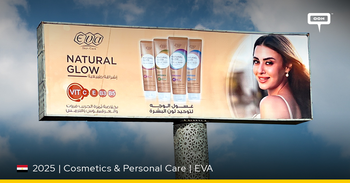 Billboards Introduce Eva's Newest Line, Natural Glow, for a Radiant ...