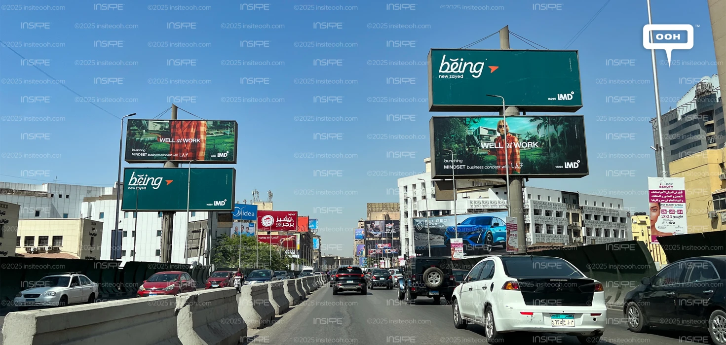 Being New Zayed, The Newest Project by LMD, Especially for your Wellbeing - INSITE OOH Media ...