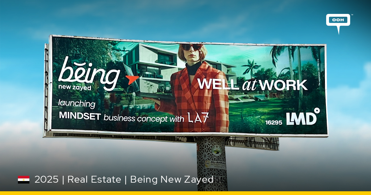 Being New Zayed, The Newest Project by LMD, Especially for your Wellbeing - INSITE OOH Media ...
