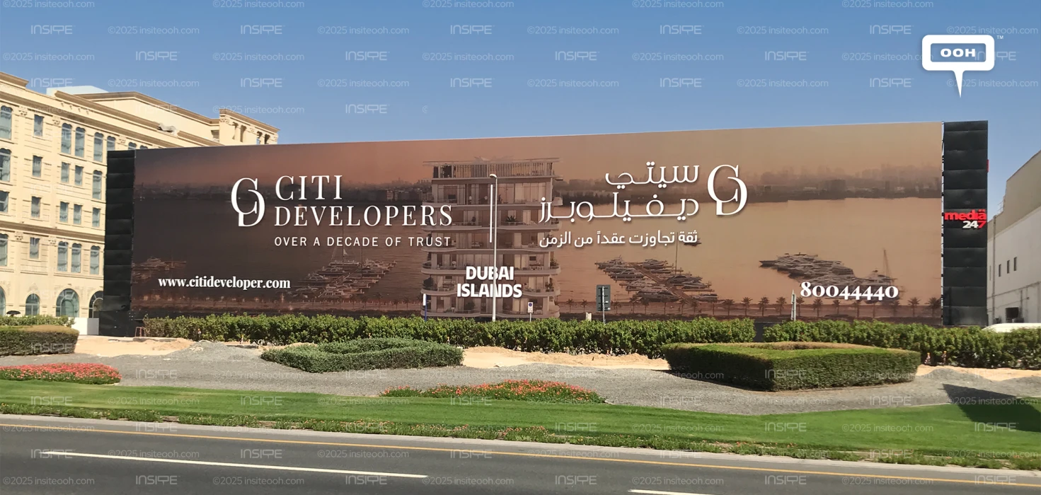 Citi Developers Builds on "Over a Decade of Trust" with New OOH ...