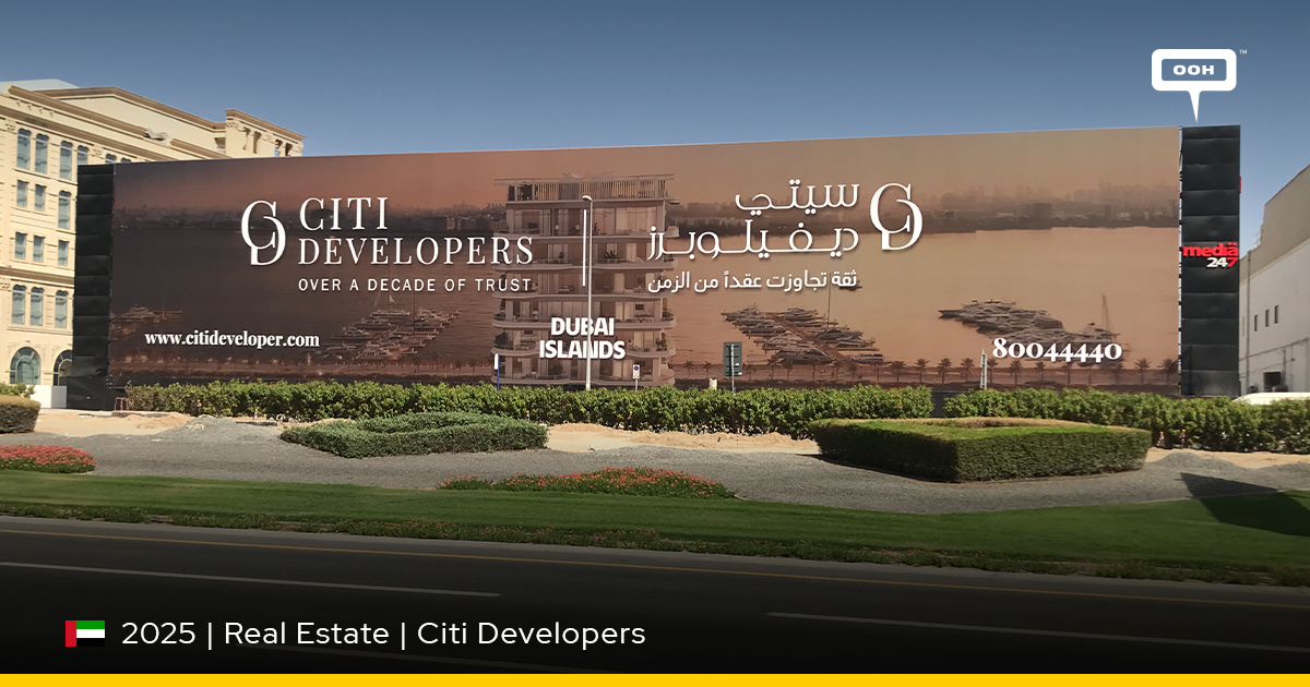 Citi Developers Builds on "Over a Decade of Trust" with New OOH ...