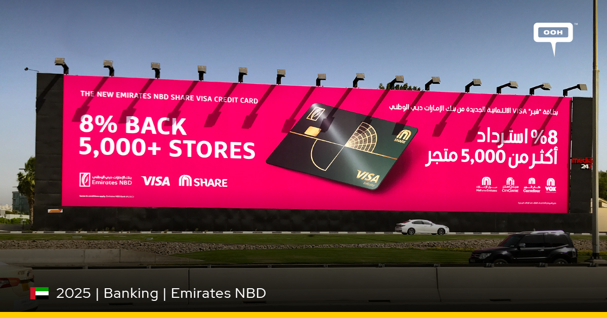 Emirates NBD’s Bold 8% Cashback Campaign Dominates UAE Billboards ...