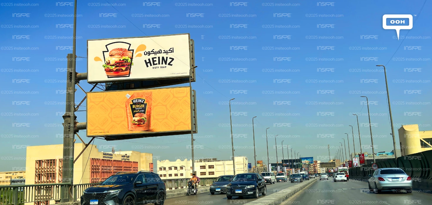 Heinz is Pulling the Strings This Summer on Cairo’s Billboards, And It ...