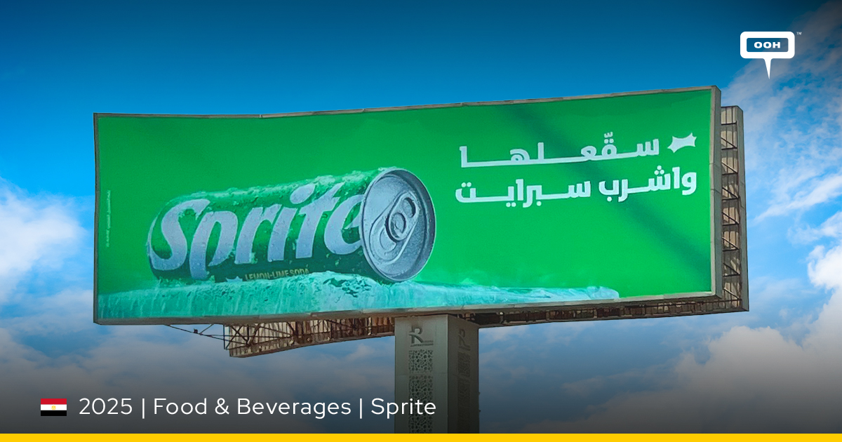 Sprite Refreshingly Claims Its Space Across Cairo’s Billboards - INSITE ...