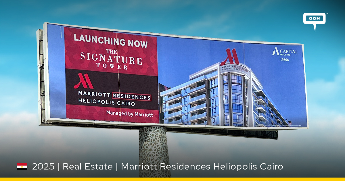 Marriott Residences Brings 'Wonderful Living' to Life in Heliopolis ...