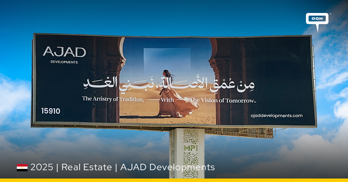 AJAD Developments Unveils the Timeless Element Bridging the Past and the Future - INSITE OOH ...