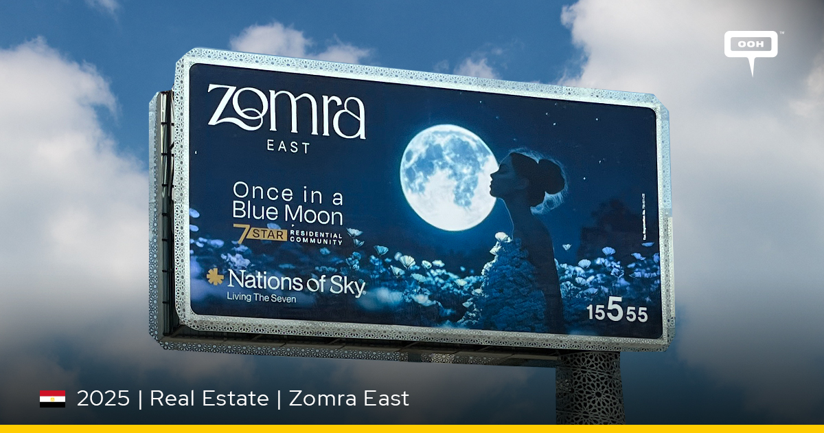 Zomra East OOH Campaign, Where Dreams Rise with the Moon - INSITE OOH ...