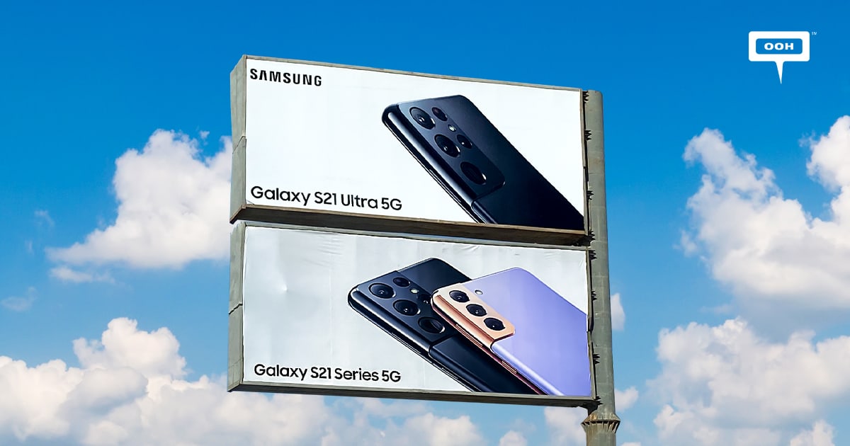 Samsung introduces the Galaxy S21 series 5G to the billboards of Cairo ...