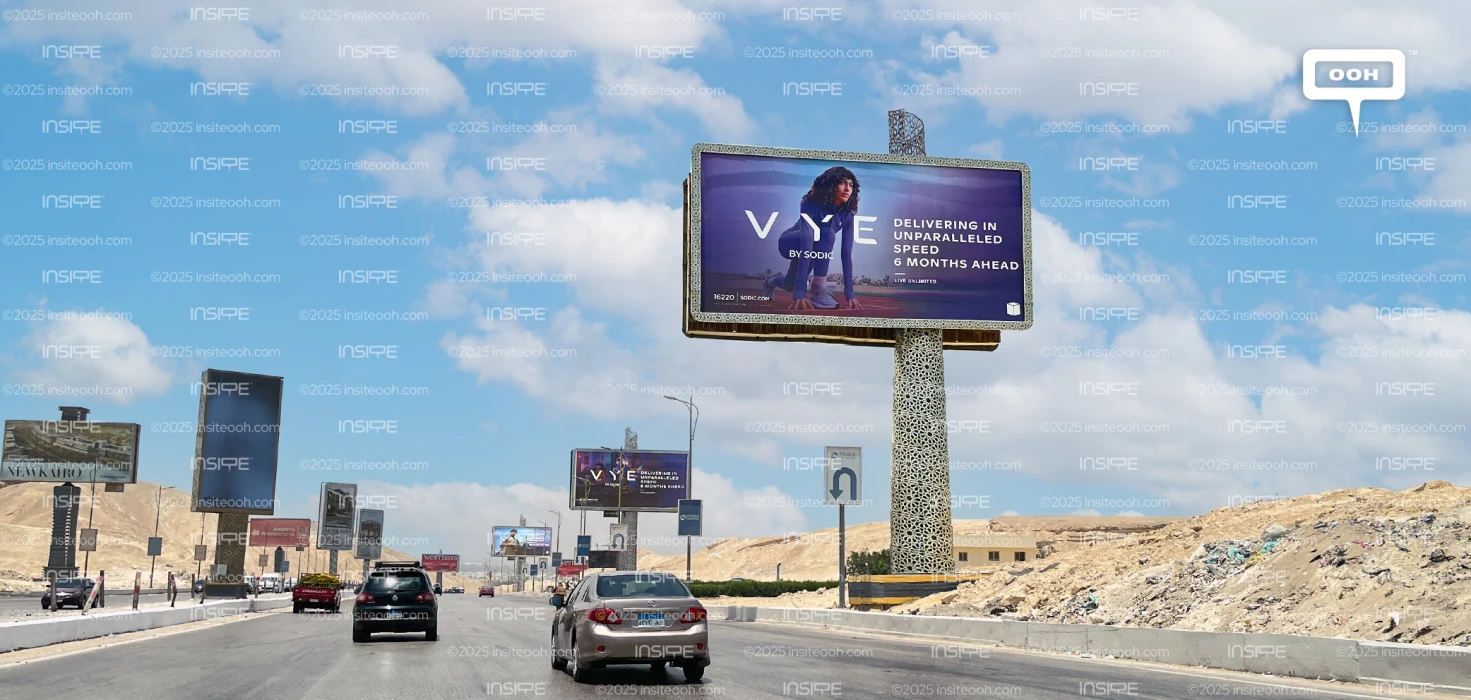 "Speed" Is the Code Word at VYE by SODIC's Advertising Campaign ...