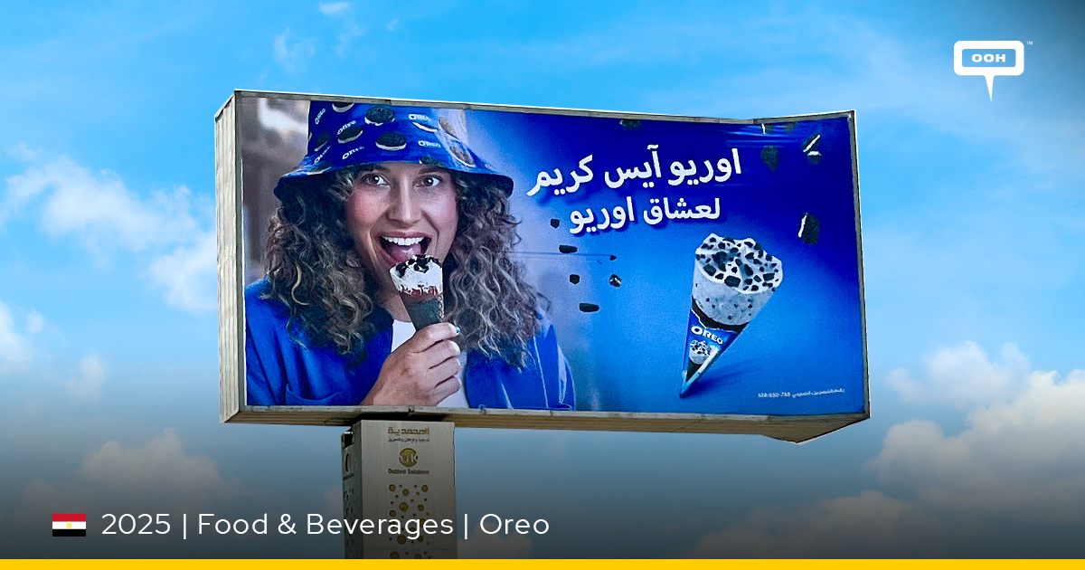 Oreo Ice Cream Billboards are Dedicated Especially for Oreo Lovers ...