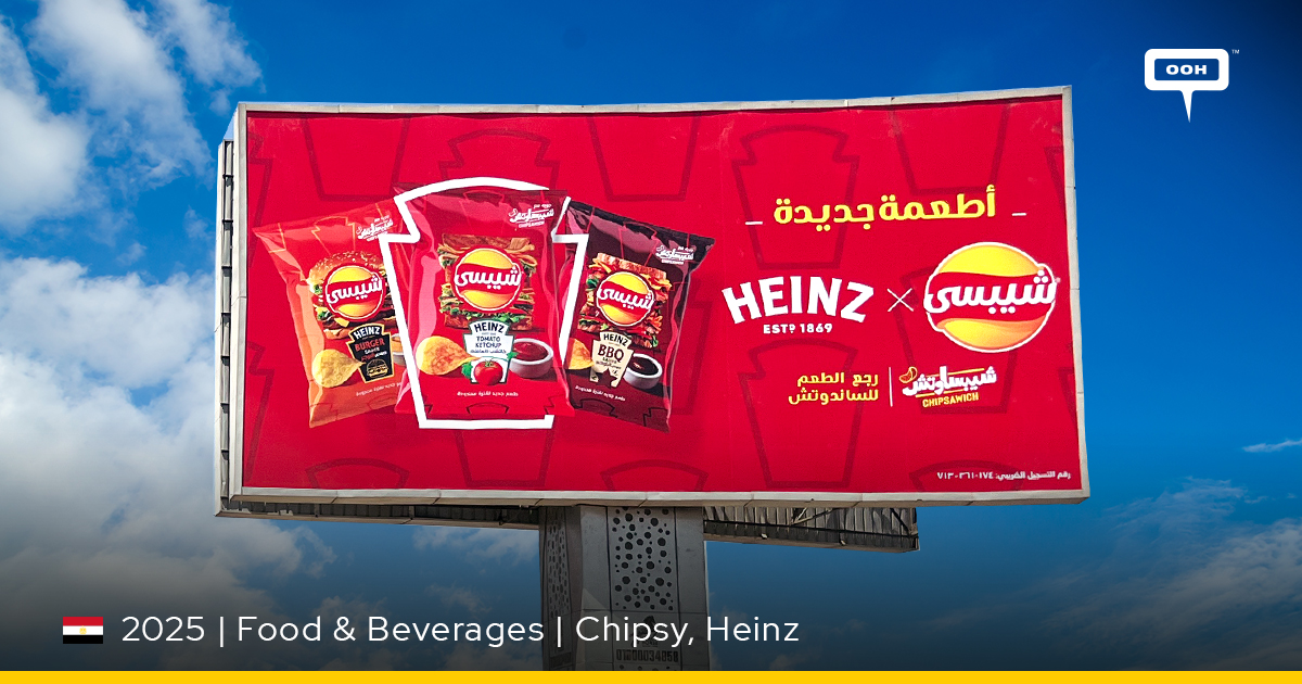 Chipsy x Heinz Co-branding OOH Campaign Results: 3 New Flavors - INSITE ...