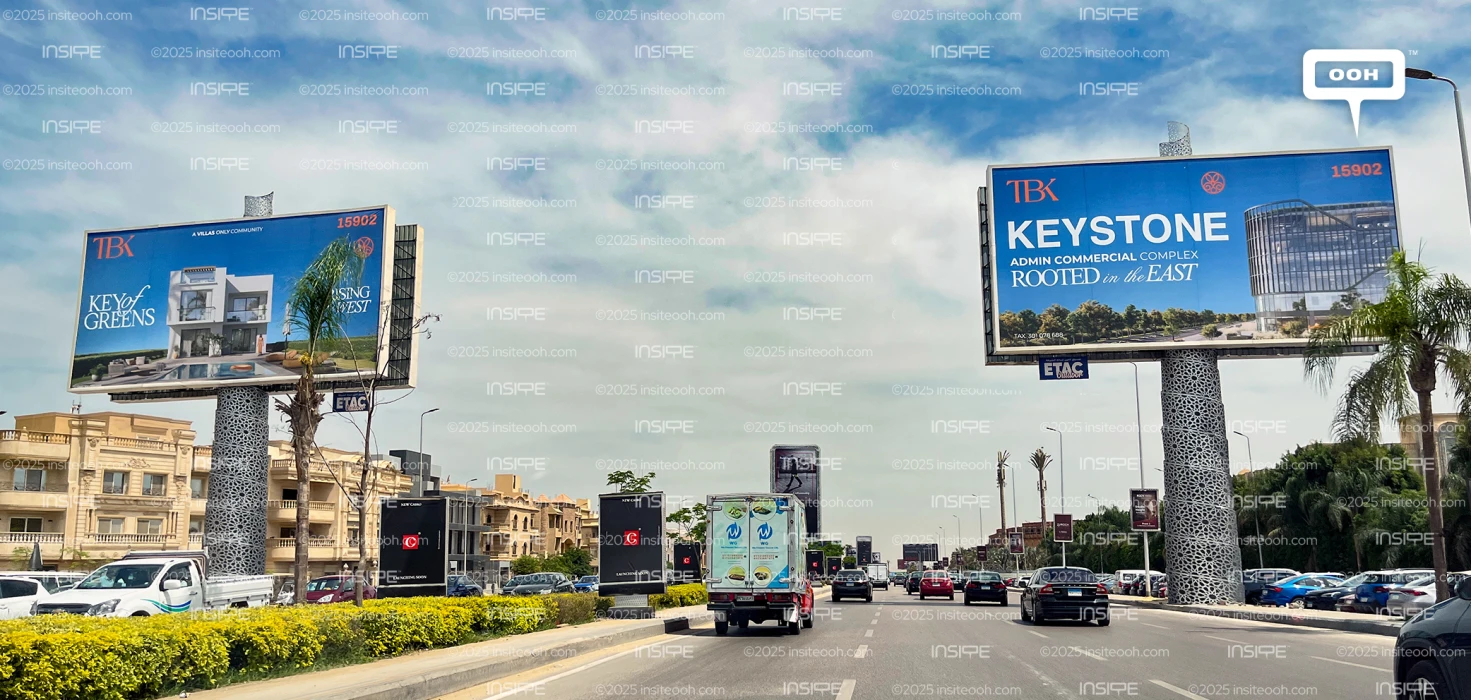 TBK Developments Rises on Cairo's Billboards with Key of Greens Villa Community - INSITE OOH ...