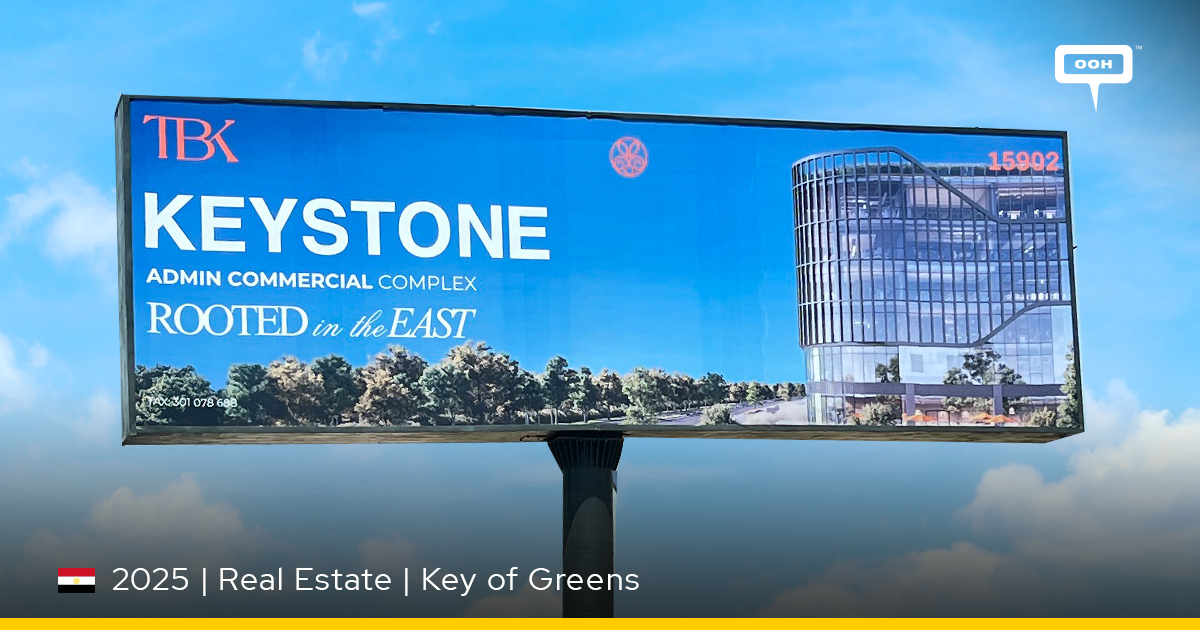 TBK Developments Rises on Cairo's Billboards with Key of Greens Villa Community - INSITE OOH ...