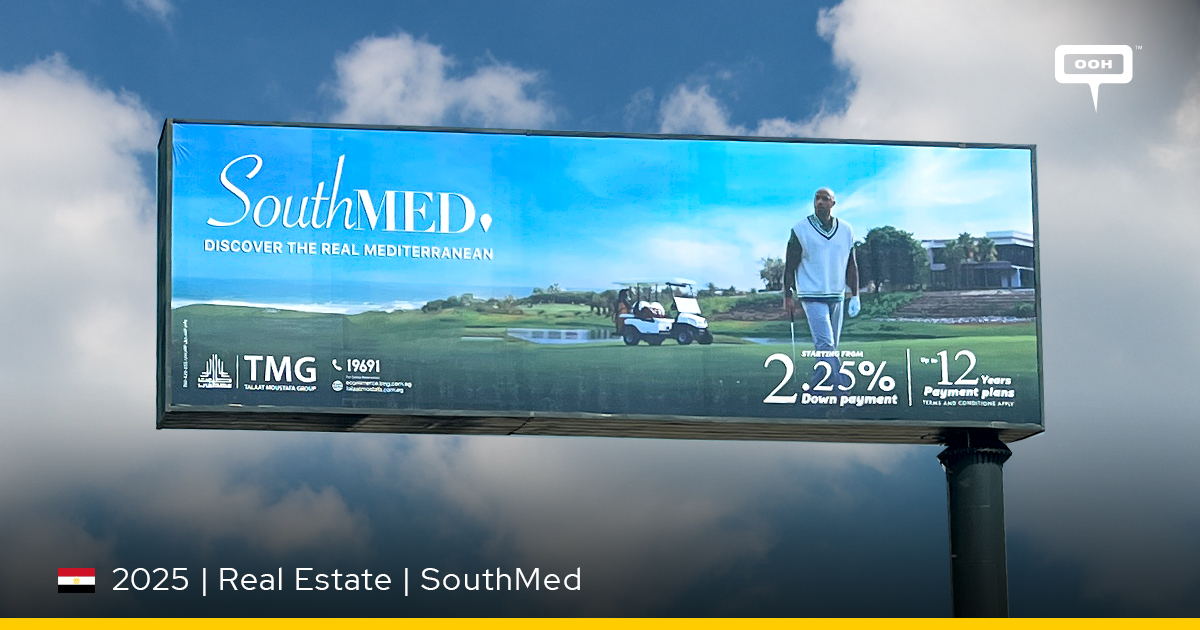 Cairo's Horizon Just Got an A-List Upgrade: TMG's SouthMed Tees Up ...