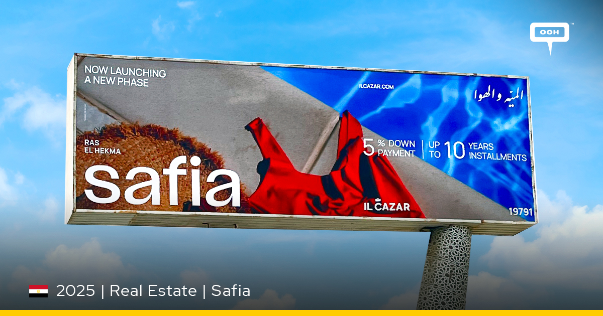 IL Cazar Unveils Safia: Ras El Hekma's New Horizon in an OOH Campaign ...