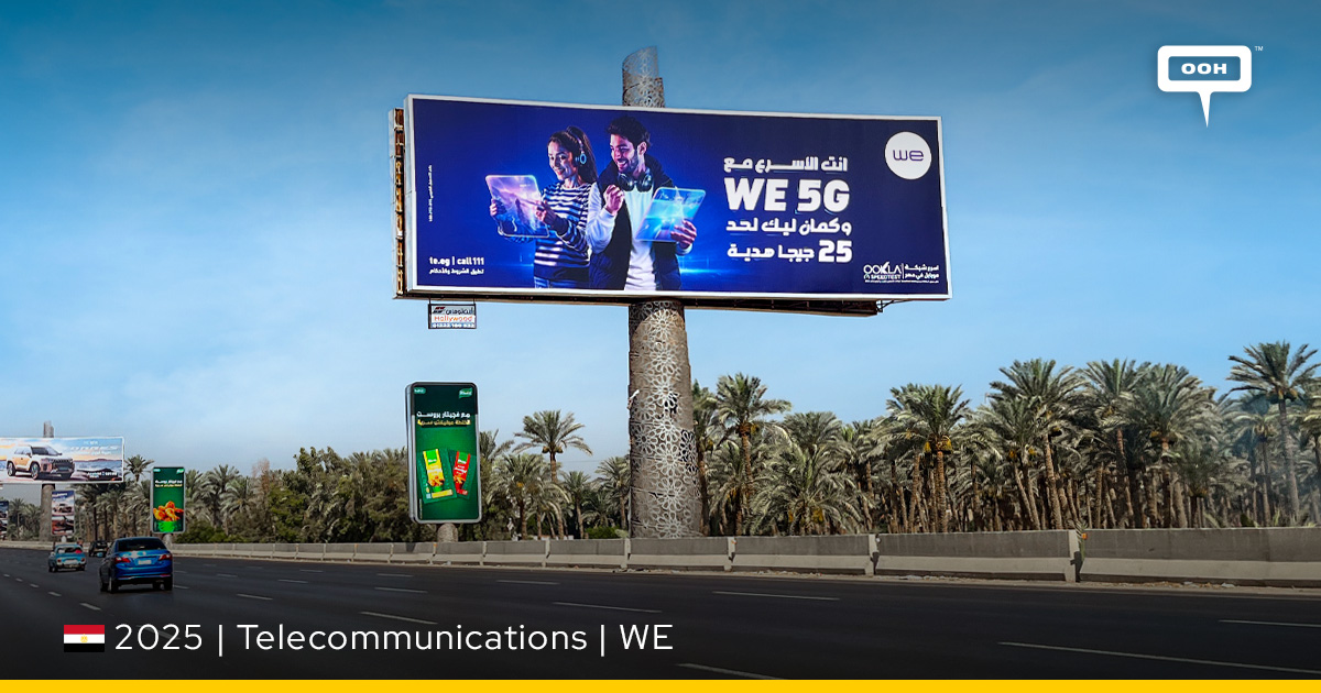 We 5G for the Fastest Internet Offers Free GBs on Cairo's OOH - INSITE ...