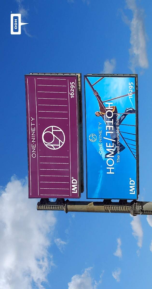 LMD climbs up Cairo's billboards to convey "The well rounded living" at ...
