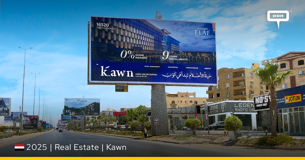 Kawn by Elaf Developments Where a Life Full of Dreams Begins - INSITE ...