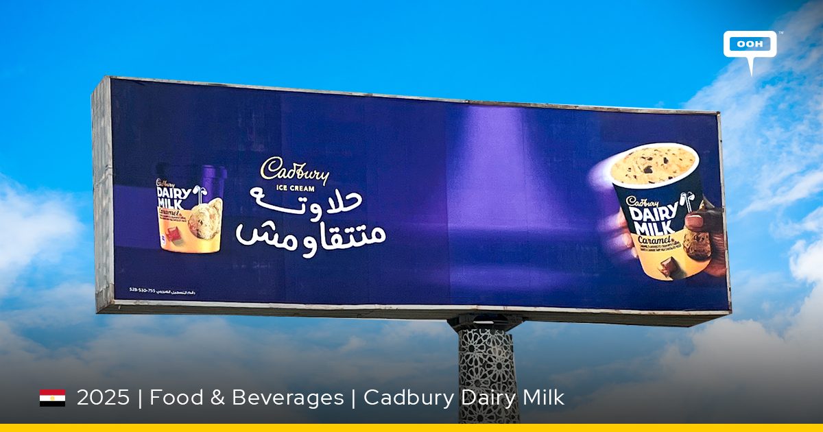 OOH Campaign Ensures: You Won't Resist the Sweetness of Cadbury's Ice ...