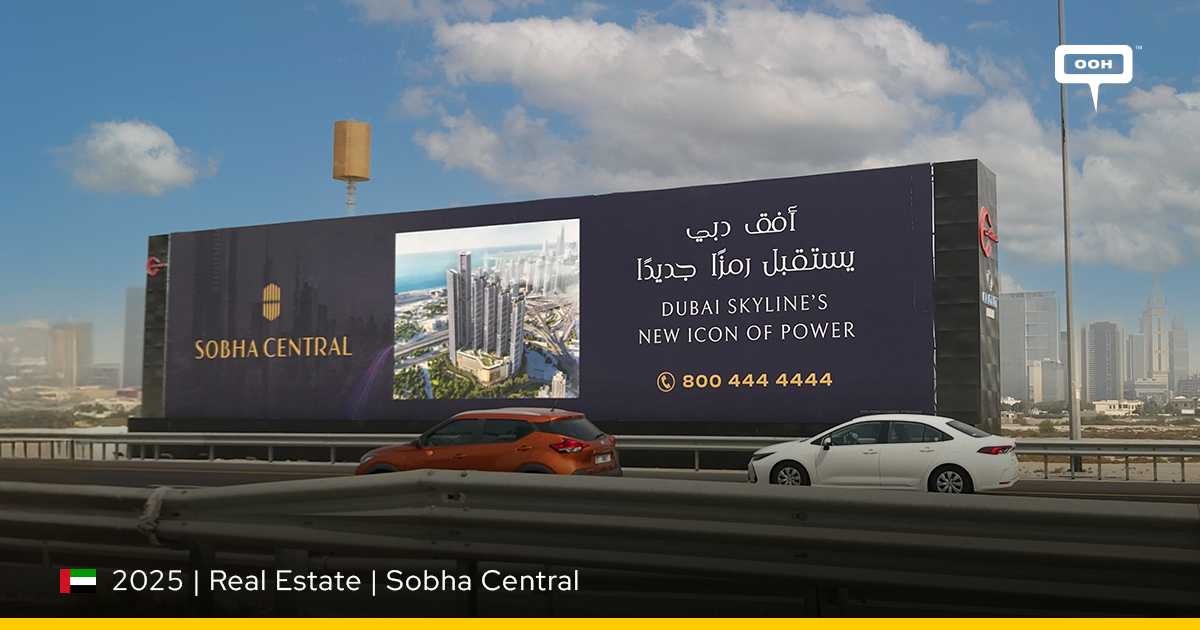 Sobha Central, the New Icon of Power In Dubai’s OOH Sight - INSITE OOH Media Platform