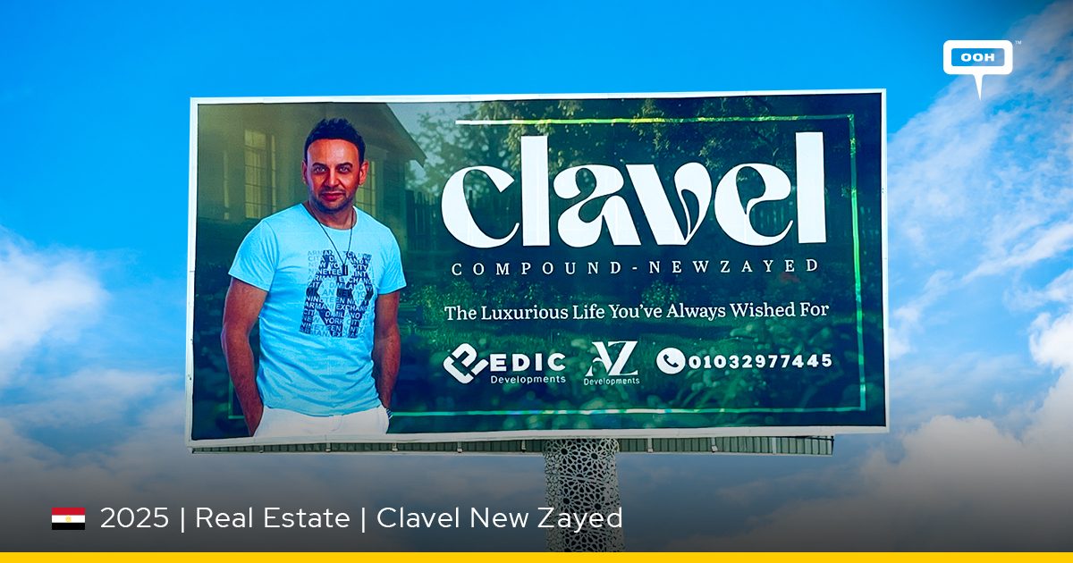 Clavel New Zayed and Mostafa Amar Promise the Life You've Wished for on ...
