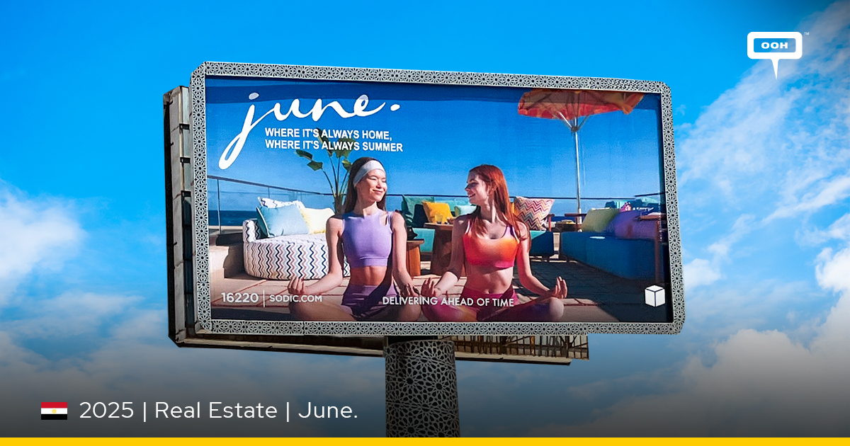 "Where It's Always Home, Always Summer": SODIC's Latest OOH Splash in ...