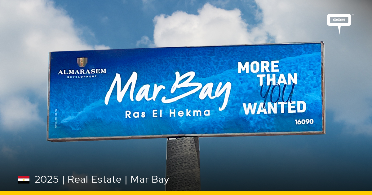 AlMarasem’s Mar Bay Vibrantly Redraws the Map in Ras El Hekma - INSITE ...