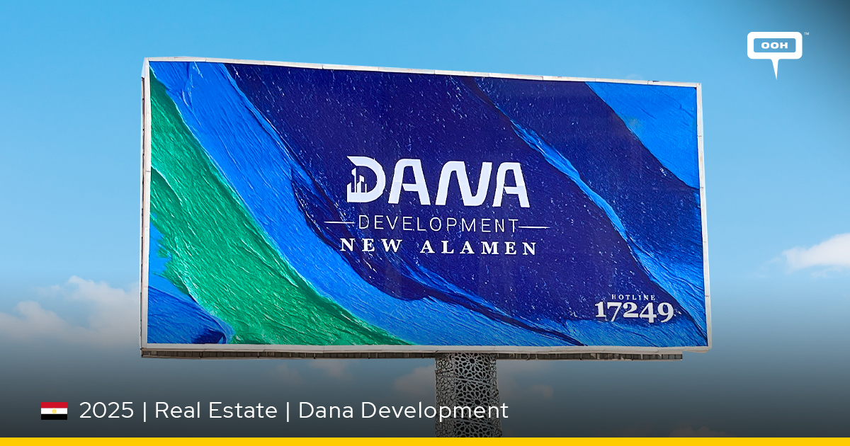 A Coastal Vision Comes to Life: Dana Development Launches New Alamein OOH Campaign - INSITE OOH ...
