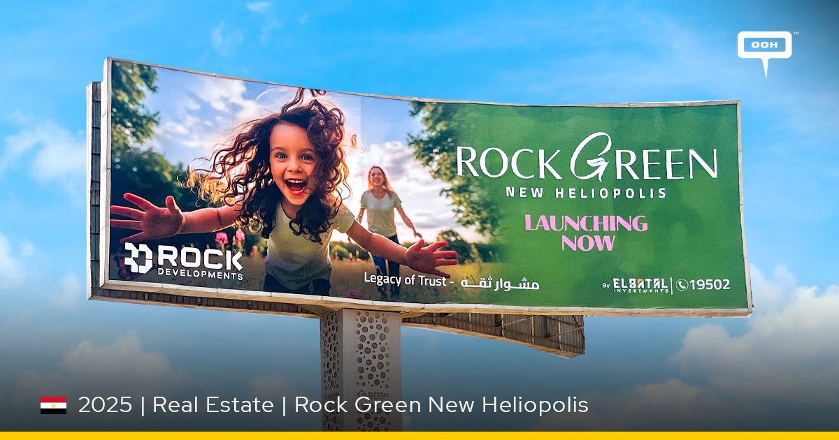 Rock Green New Heliopolis Project by Rock Developments Launching Now on OOH - INSITE OOH Media ...