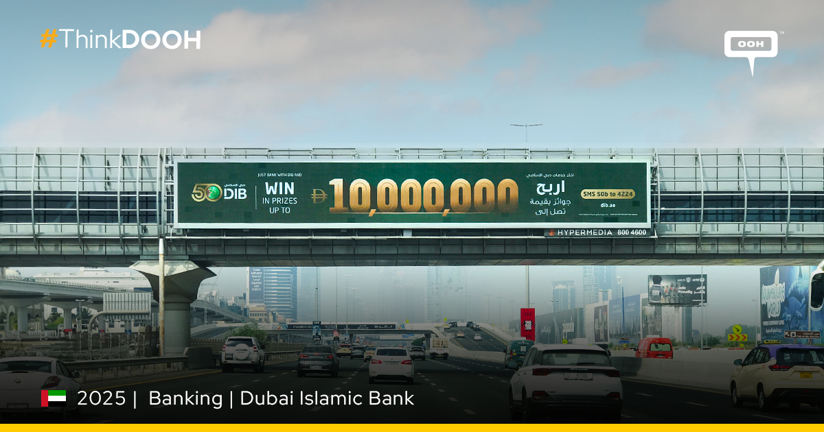 DIB's 50th Anniversary, Ambition & Offers on Dubai's D/OOH - INSITE OOH ...
