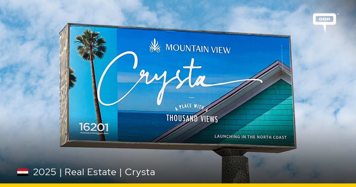 Mountain View's POV Is "Crysta" Clear! A Place with 1000 Views on Cairo ...
