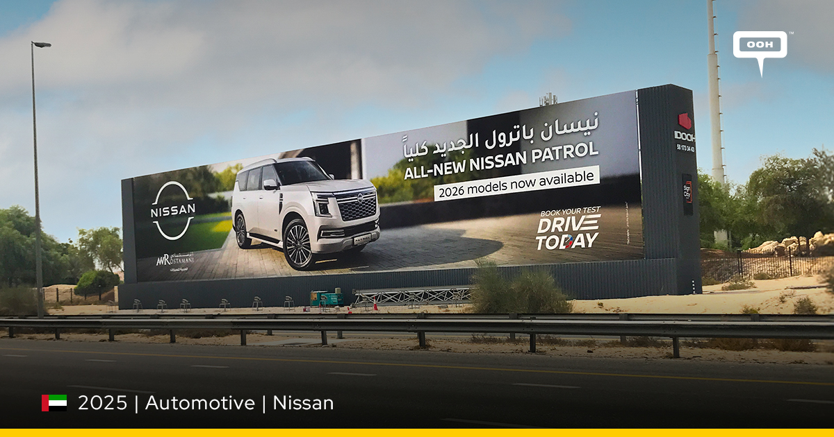 Nissan on Dubai’s OOH Scene Promoting the Newest Patrol Model - INSITE ...