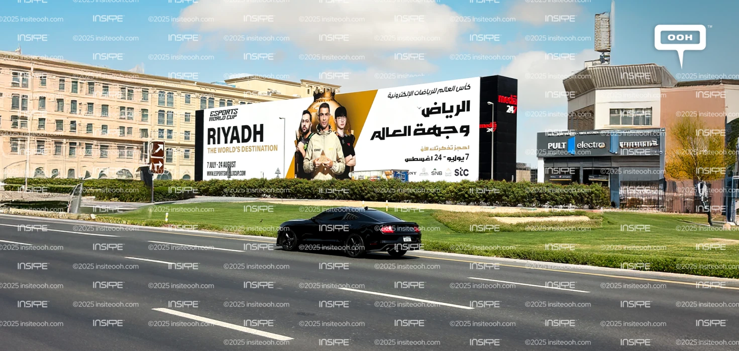 Riyadh Levels Up with Esports World Cup via New UAE OOH Campaign ...
