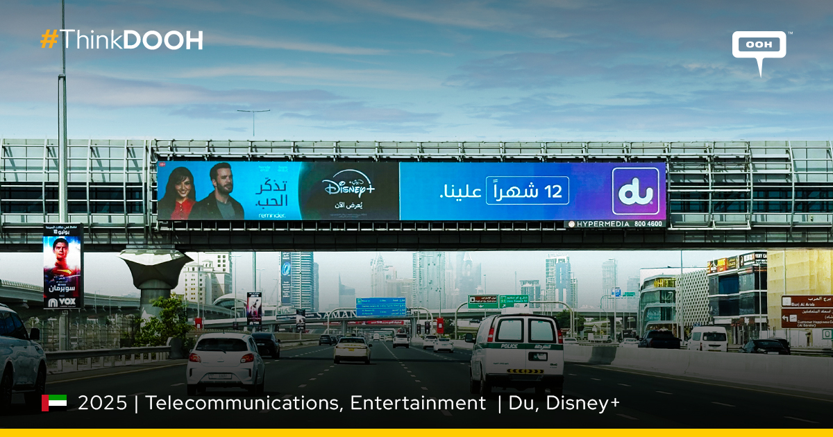 Du Collaboration with Disney+: One Offer, Endless Entertainment on D ...