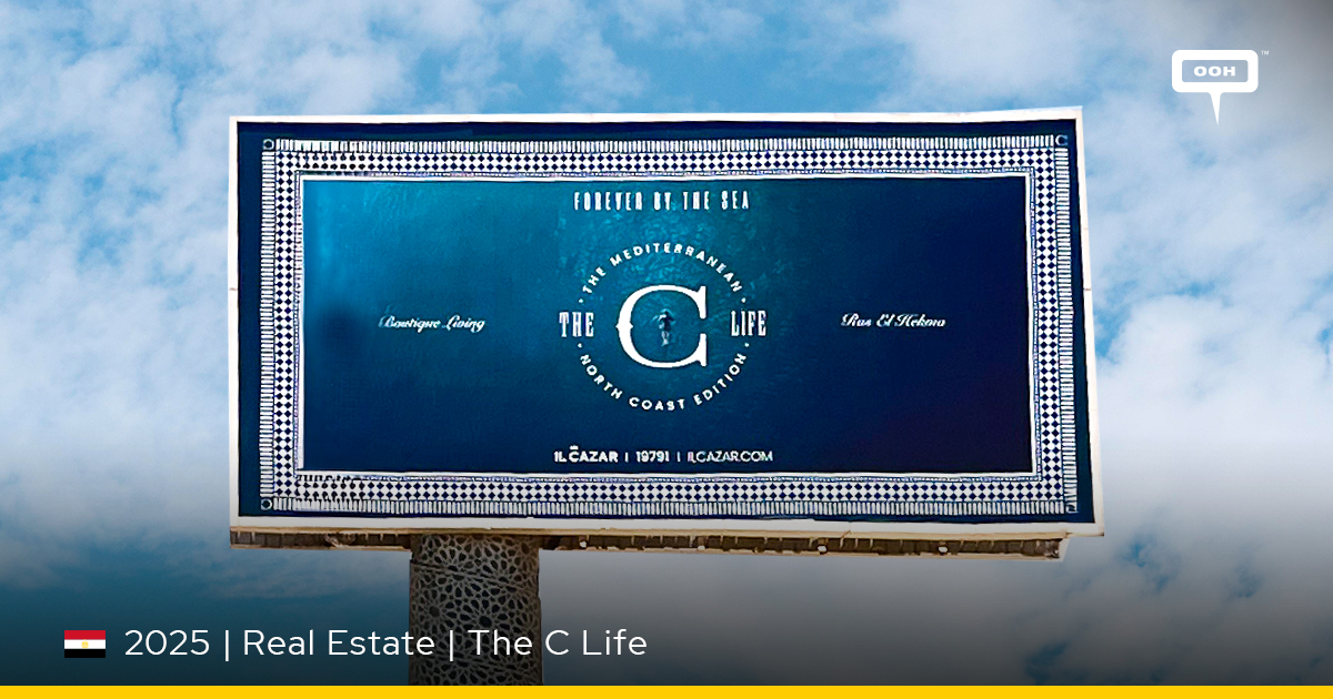 Il Cazar's The C Life OOH Campaign Gives You a Glimpse at the Boutique ...
