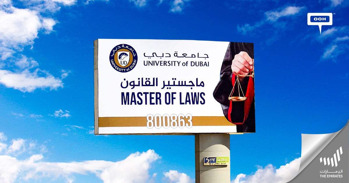 University of Dubai hits the roads with an OOH Awareness campaign ...