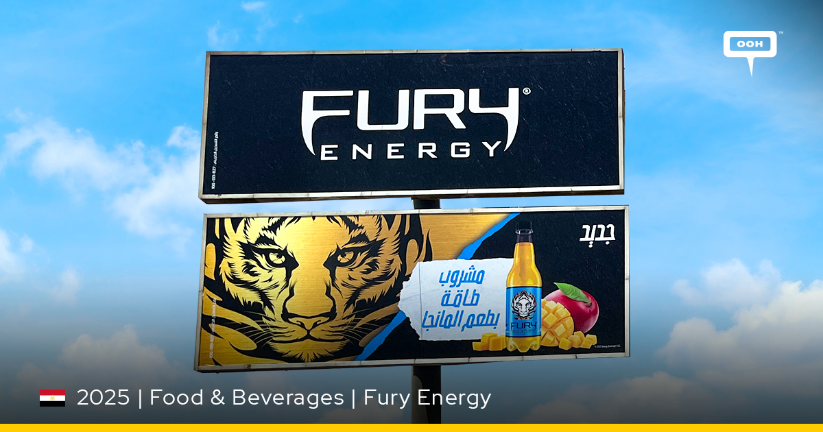 Fury Ad Campaign Lets You Control the Day with a New Mango Flavor ...
