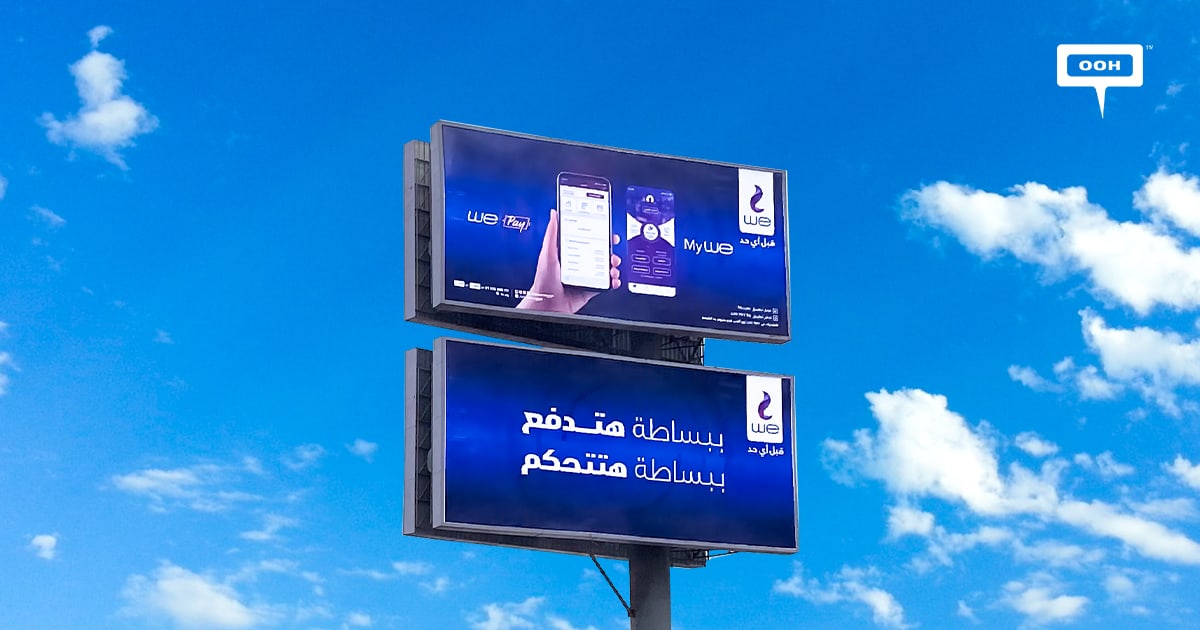 WE reinforces WE Pay and My WE mobile applications on Cairo’s roads ...
