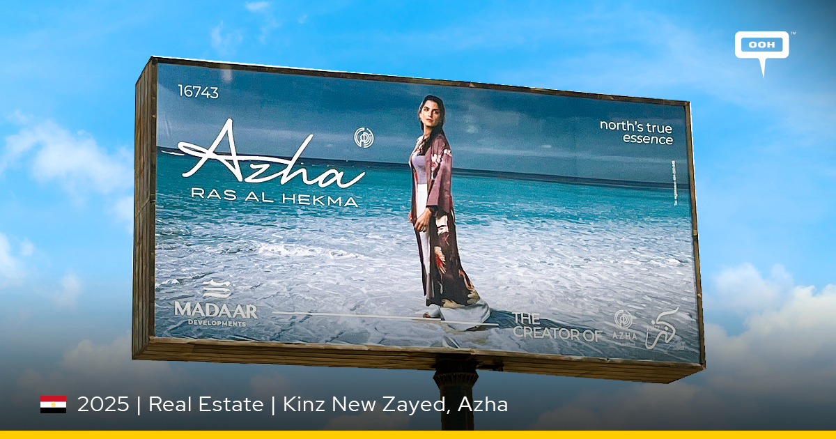 The Beautiful Carmen Bsaibes in a Breathtaking View by Azha's Madaar ...