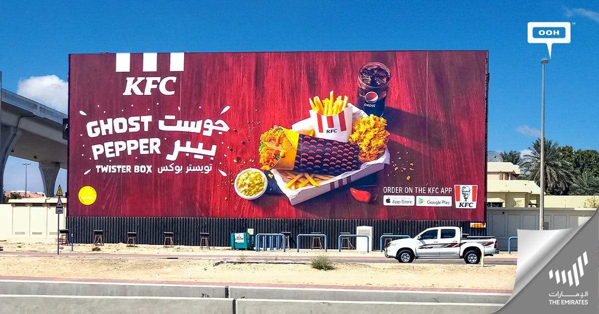 KFC fires up the UAE’s billboards with the spicy Ghost Pepper Twister ...