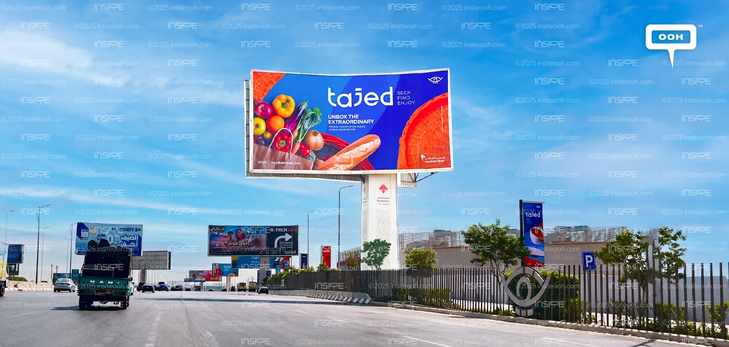 Tajed by Madinet Masr Unboxes the Extraordinary on Cairo's Billboards ...