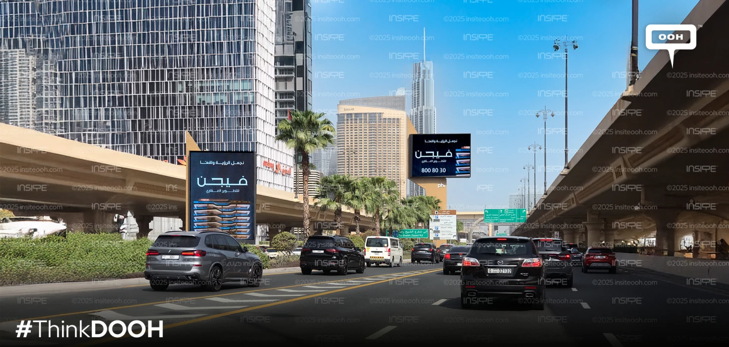 Vision Developments Hits Dubai’s Highways with a Statement DOOH Campaign - INSITE OOH Media Platform