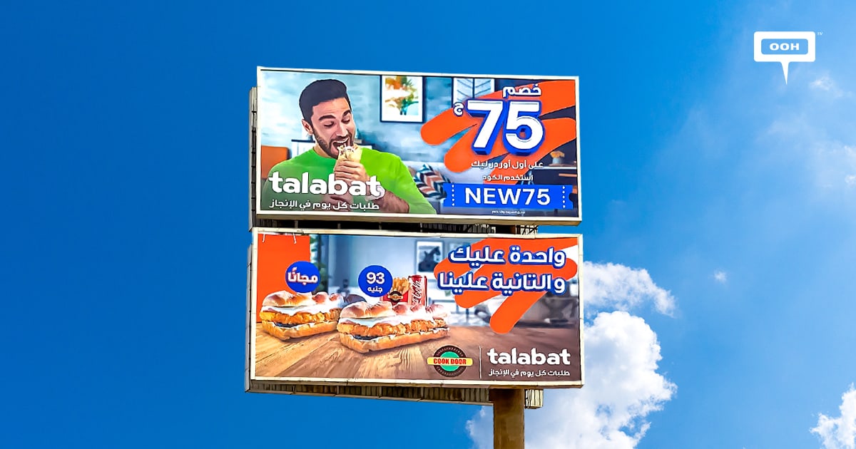 Talabat rocks Cairo’s billboards with another OOH promotional campaign ...
