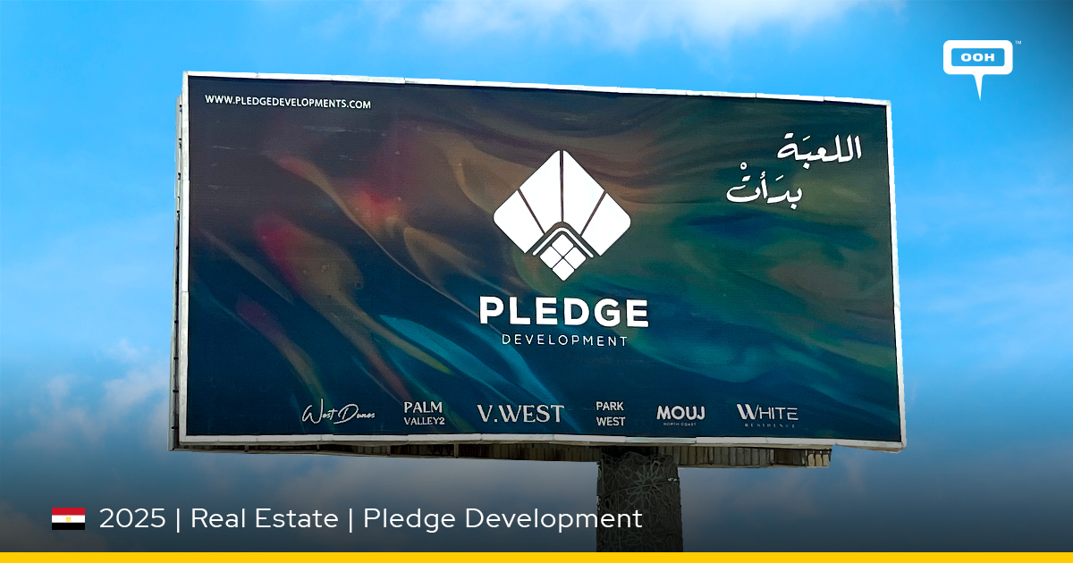 Pledge Development Paints Cairo’s Skyline with Fresh OOH Branding - INSITE OOH Media Platform
