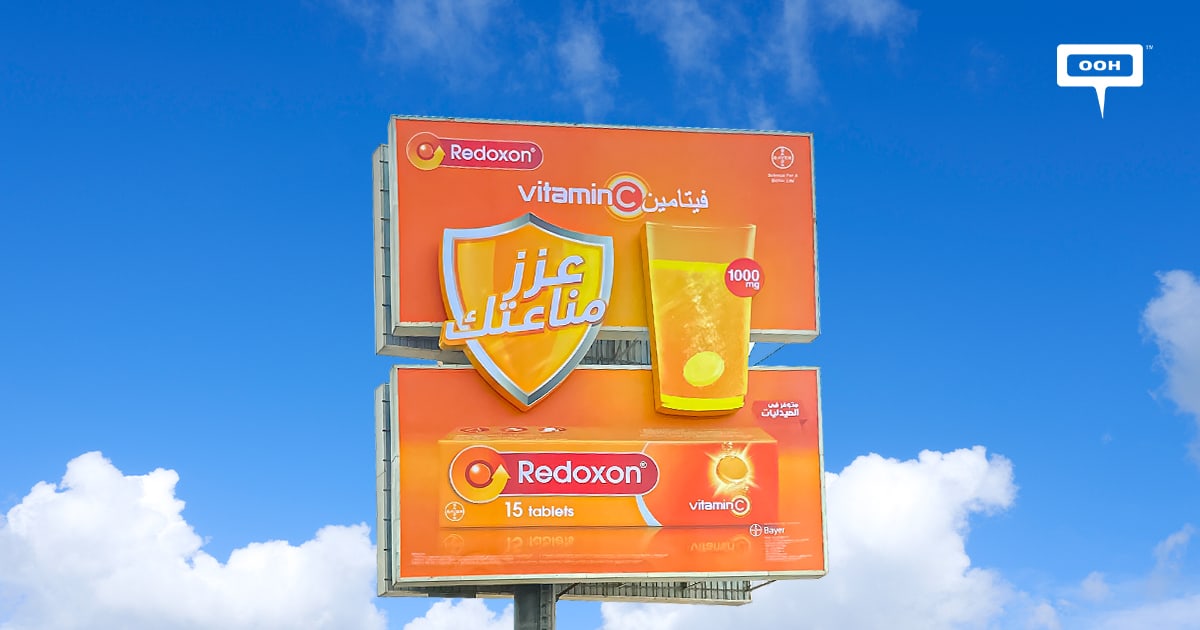 Cairo's billboards declare that immunity protector Redoxon is "Now in ...