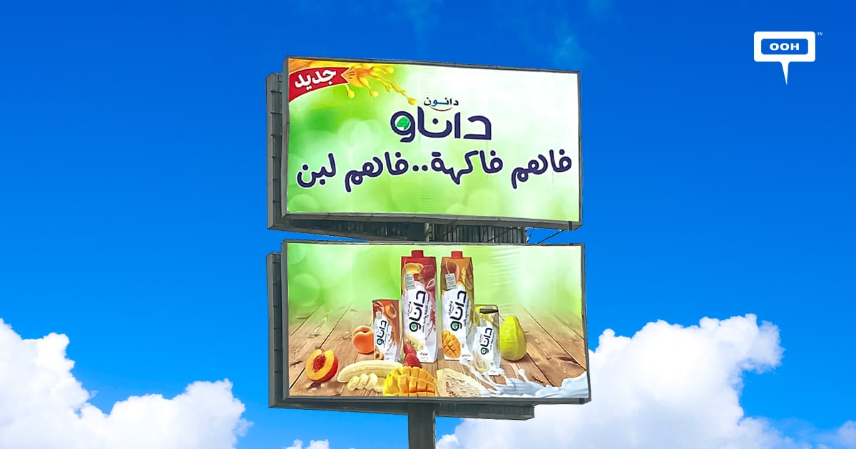 Danone launches an OOH campaign to present the new juice and milk mix ...