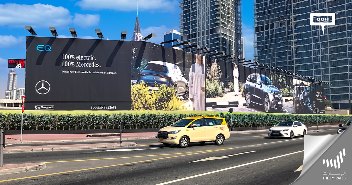 Mercedes Benz brings up the all-electric EQC on Dubai's billboards ...