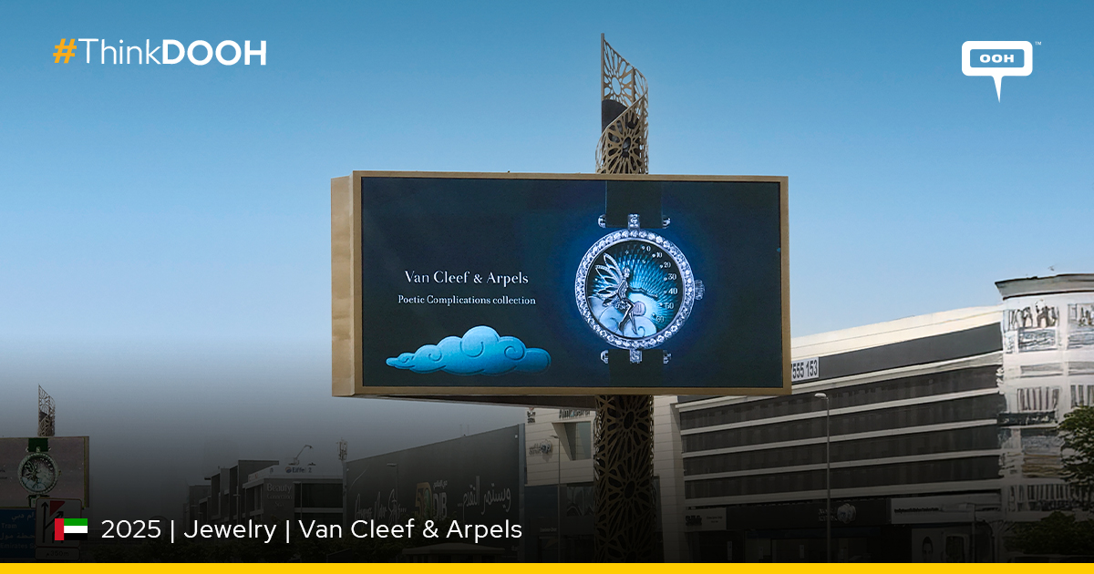 Van Cleef & Arpels Captivates Dubai with the Elegance of the Poetic ...