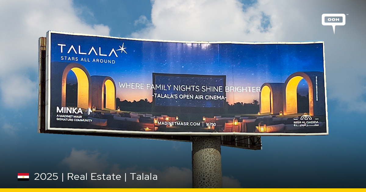 Cairo’s Billboards Spotlight Talala by Madinet Masr, Elevating ...