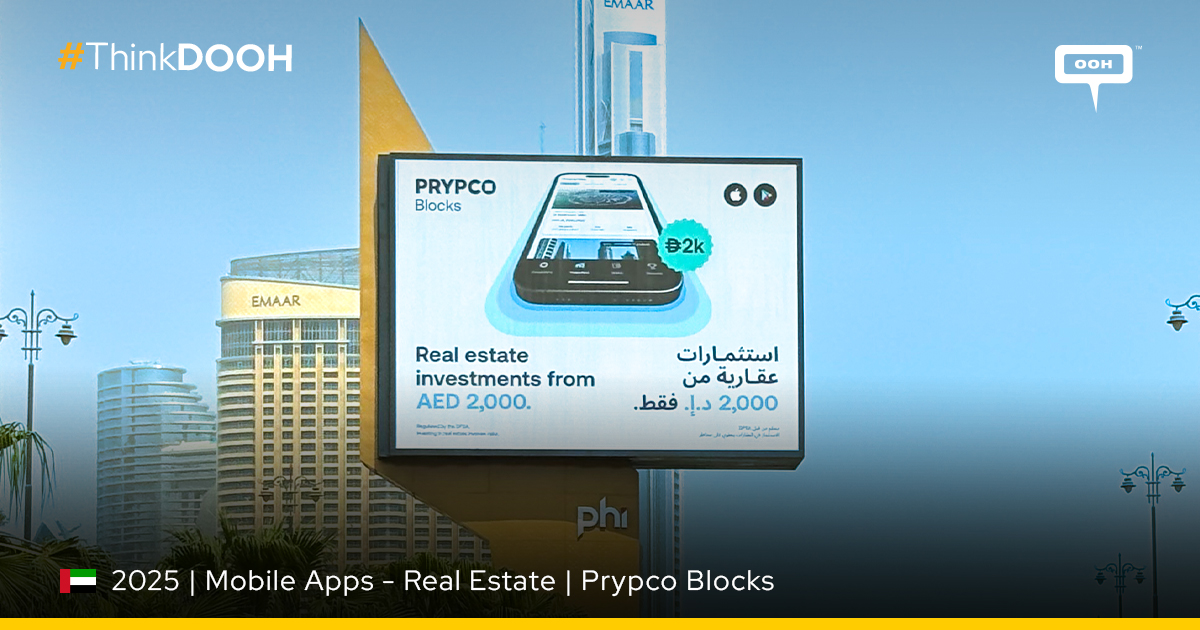 Prypco Blocks Redefines Property Investment on UAE’s Billboards - INSITE OOH Media Platform